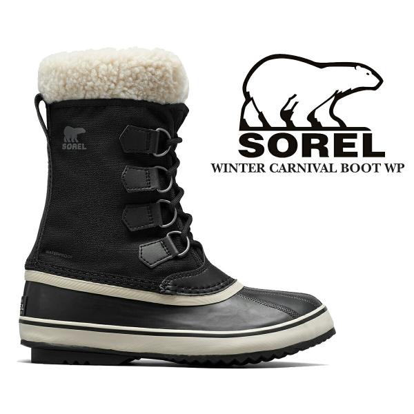 SOREL WINTER CARNIVAL BOOT WP BLACK STONE/NOIR PIERRE nl5175-0111962年設立され、スノーブーツなどを中心に「機能」と「ファッション」の両立を追求し、常に斬新なプロダクトを開発...