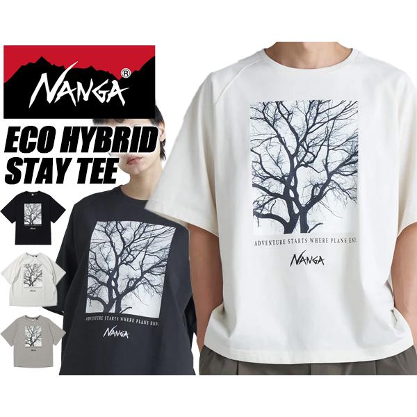 NANGA ECO HYBRID STAY TEE nw2411-1g811-c冒険の終わりに見上げた落葉樹の幹枝。そんな風景写真をプリントした、モノクロフォトTシャツ。毎シーズン、新しいデザインで展開するナンガのプリントTシャツは、今シー...