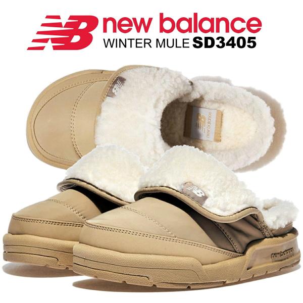 NEW BALANCE SD3405BE2 BEIGE sd3405be21906年アメリカ・マサチューセッツ州ボストンでアーチサポートインソールや偏平足などの矯正靴の製造メーカーとして設立された”NEW BALANCE ニューバランス”。...