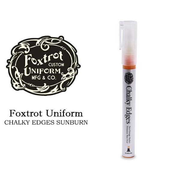 Foxtrot Uniform CHALKY-EDGES SUNBURNシンガポール在住のヴィンテージスニーカーマニアFox氏が手掛けるシューズアクセサリーブランド「Foxtrot Uniform フォックストロット ユニフォーム」。ヴィン...
