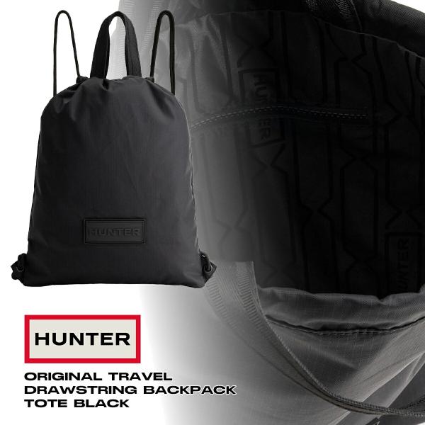 HUNTER ORIGINAL TRAVEL DRAWSTRING BACKPACK TOTE BLACK ubp3931nrs-blkトレンドシルエットを取り入れた、トラベル ドローストリング バックパックトートは、休日のレジャーにも最適...