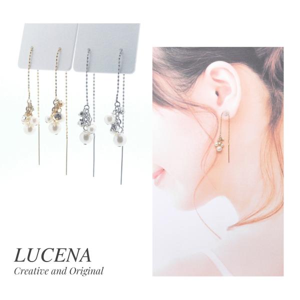 細いボールチェーンを使用したアメリカンピアスキラキラ光るクリスタルの石と人工パールが合わさると少しだけ豪華に見えますね★普段使いだけでなく、ちょっとしたパーティにもお勧めかもしれません。素材は真鍮などの合金にゴールドはk18ゴールドコーティ...