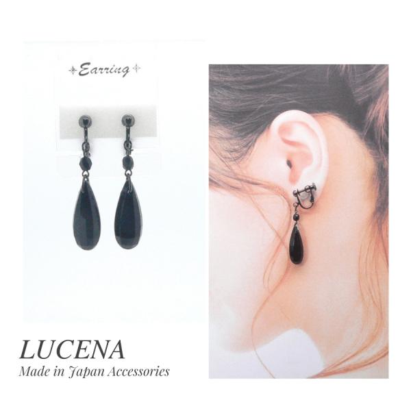 メイン素材はプラスチックのブラックですが表面にはカッティング加工が施されており高級感があります。カジュアルに付けてもOK普段使いに最適なサイズとなっています。その他の素材は主に真鍮などの合金にガンメタコーティング（金属光沢のある濃いブラック...