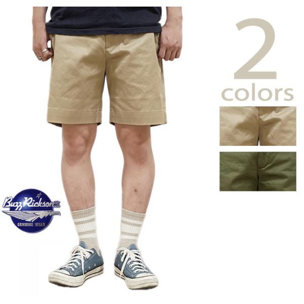 【 BUZZ RICKSON'S（バズリクソンズ） 】 1945 Model Chino Shorts (MOD.) [BR52381]