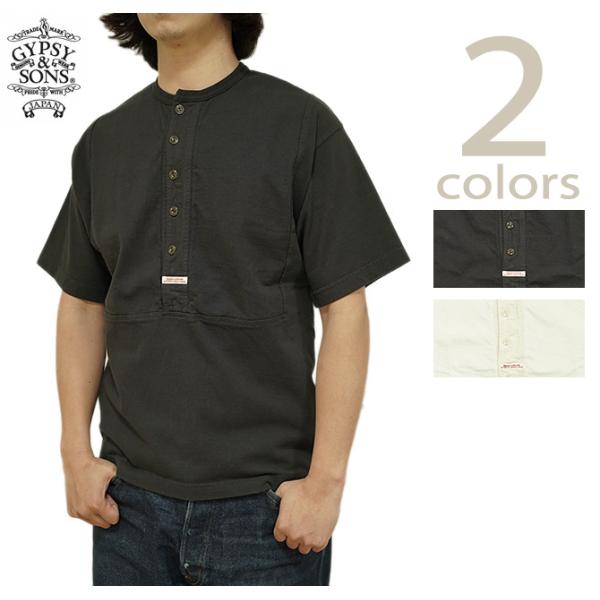 ジプシー &amp; サンズ　GYPSY &amp; SONS　GS2449962　ヘンリーネックT-Shirts　[ CLASSIC BIB HENLEY TEE ] [ T-シャツ ] [ アメカジ ] [ メンズ ]新規取り扱いブラン...