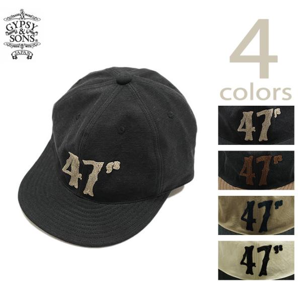 【 GYPSY &amp; SONS（ジプシー&amp;サンズ） 】　ツートーンキャップ　[ TWO TONE CAP ] 【 メール便 】 [GS2449991]