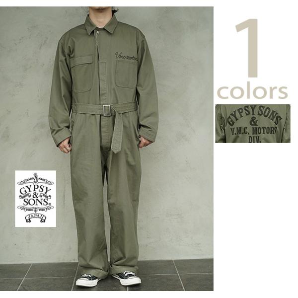 【 GYPSY &amp; SONS（ジプシー&amp;サンズ） 】 ジャンプスーツ　[ VMC JUMP SUITS ] [ OLIVE ] [ GS2549901 ]
