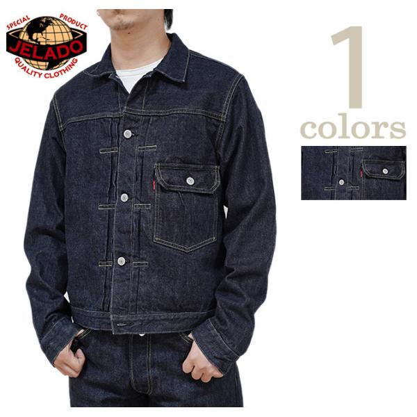 【 商品について 】 ※以下の点を予めご了承下さい。■実寸サイズは当店在庫の1点を採寸しております。個体差により、若干のサイズ誤差が生じる場合がございます。■商品画像はお使いのパソコン・携帯の種類や環境により、色・質感等に若干の誤差が生じる...