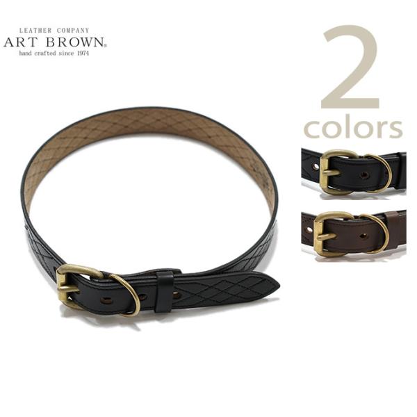 【 ART BROWN（アートブラウン） 】　ダイヤモンドステッチベルト [ 35mm幅 ] [ HORWEEN CHROMEXCEL LEATHER ] [VGB35109AB]