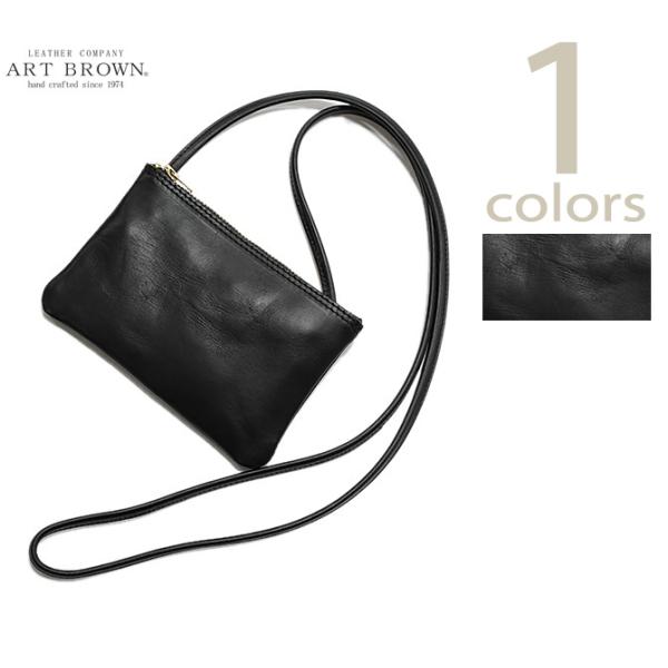 【 ART BROWN（アートブラウン） 】　ミニショルダーバッグ [ HORWEEN CHROMEXCEL LEATHER ] [ BLACK ] 【 メール便可 】 [VGC00067AB]