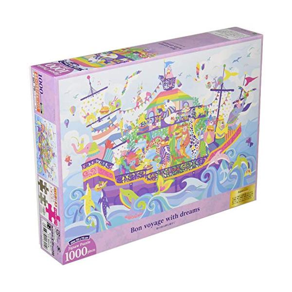 1000ピース・船の旅は夢も乗せて 50×75cm 11-601S・・Color:船の旅は夢も乗せてStyle:1000ピース・幅広い年齢層の女性たちから絶大な支持を得るアーティスト・ホラグチ カヨの描く、カラフルで繊細な空想世界のジグソー...