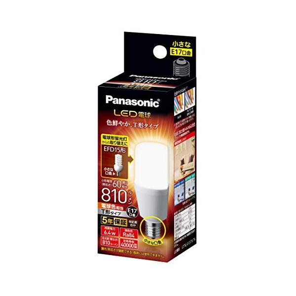 電球色/-/LDT6LGE17ST6・Color:電球色・パッケージ個数:1・3光色ラインアップ&amp;Ra84・定格寿命:40 000時間、定格消費電力:6.4W、光色:電球色相当・口金:E17・定格電圧:100V、定格入力電流:0.1...