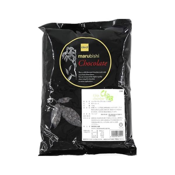 -/1.5キログラム (x 1)/-・パッケージ個数:1・焼成後も焼残りし、生地に練り込んだ際、均等に分散する大きさに設計されたコンパウンドタイプのチッチョコレートです。原材料に植物性油脂を使用することで、融点を調整し、焼残りがしやすい設計...