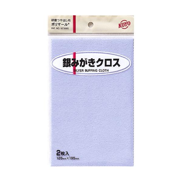 パッケージ個数:1