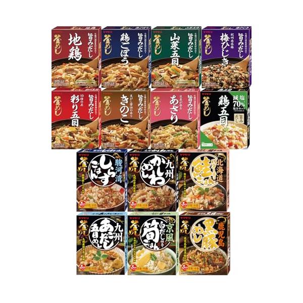 -/14個 (x 1)/4901625494280・FlavorName:14品セット・ヤマモリの釜めしの素14個をセットにしました