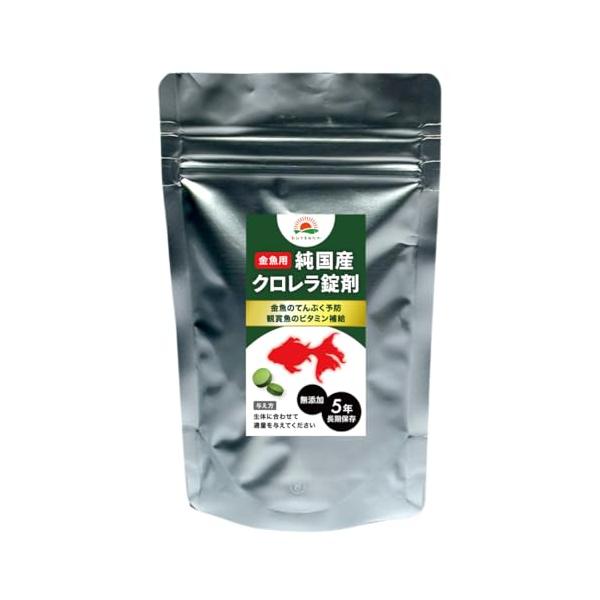 -/20g(約100粒)/241020-kurorera・Size:20g(約100粒)・パッケージ個数:1・?純国産クロレラ100％使用安心の日本製品質 　国内で培養・製造された高品質クロレラのみを使用。添加物不使用で、繊細な観賞魚にも安...