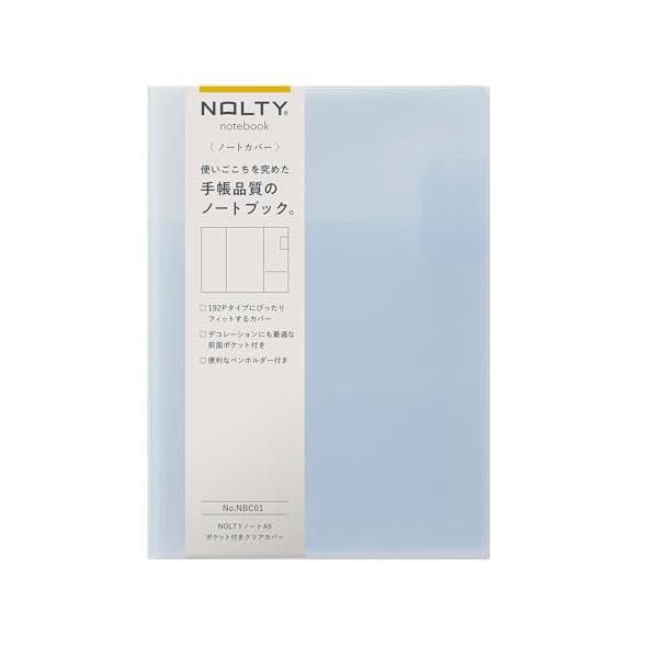 クリア(ポケット付)/A5/NBC01・Size:A5Color:クリア(ポケット付)・パッケージ個数:1・手帳品質のノートブック70年以上にわたり、手帳を作り続けてきたNOLTYのノートブック。手で書くことで考えがまとまっていく心地よさ、...
