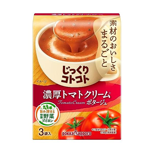 -/-/WR88・FlavorName:トマトクリームPatternName:5箱・パッケージ個数:1・風味:トマト・栄養成分:エネルギー74Kcal(1食分18.6gあたり)たんぱく質1.6g 脂質1.6g 炭水化物13.3g 食塩相当量...