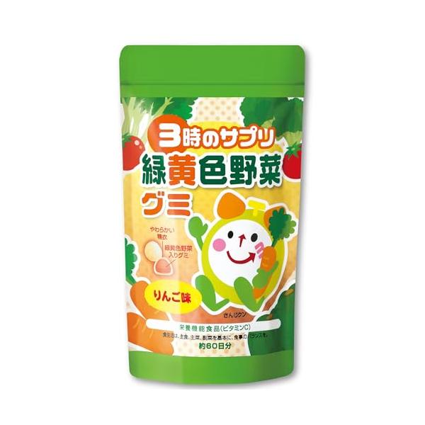 -/1袋/4519870728816・Size:1袋・パッケージ個数:1・にんじん、トマト、ブロッコリー、カボチャ、セロリ5種類の野菜パウダーの入ったグミです。・野菜だけでなく、β-カロテン、ビタミンB6、ビタミンC、ビタミンD、ビタミンE...