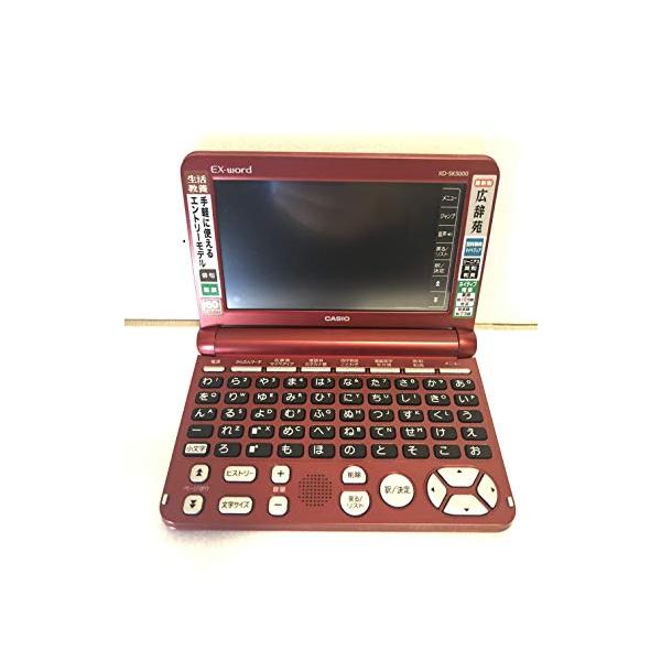 -/-/XD-SK5000RD・パッケージ個数:1・4549526605925