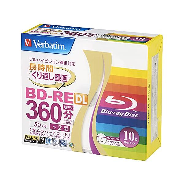 10枚パックホワイトプリンタブル/くり返し録画 50GB/VBE260NP10V1・Size:くり返し録画 50GBStyle:10枚パック・パッケージ個数:1・品種:録画用 BD-RE DL(50GB)・くり返し録画用・録画時間:地デジ ...