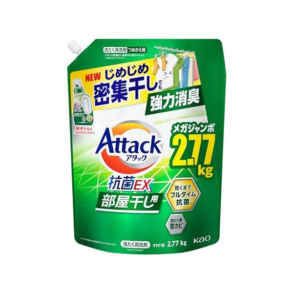 -/2770g/-・Size:2770g・パッケージ個数:1・ぎゅうぎゅうつめこみ洗いでも強力洗浄。（お洗たくの際に洗たく物を入れすぎないようにしてください）・洗浄強化成分２倍・プラッシュクリアの香り