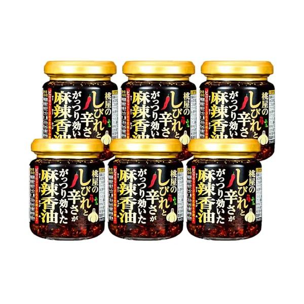 -/105グラム (x 6)/-・パッケージ個数:6・原材料:なたね油(国内製造)、フライドガーリック、ごま油、唐辛子、食塩、砂糖、いりごま、フライドオニオン、花椒、すりごま、香味油、唐辛子みそ(大豆を含む)、山椒、パプリカ、オニオンパウダ...