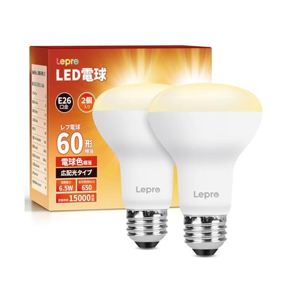 e26 60w相当 レフランプ電球色/2個入り/100006-WW-JP-2・Size:2個入り・製品仕様?口金サイズ：26ｍｍ | ?電球サイズ：直径63mmx高さ97mm | 定格消費電力：6.5W | 定格電圧：100V 50Hz/6...