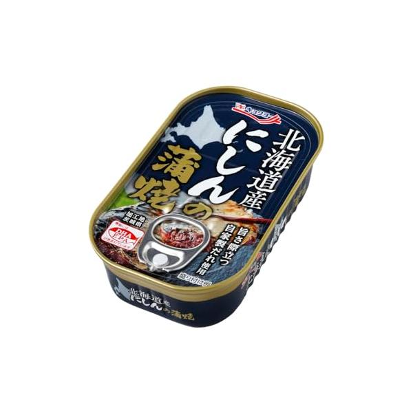 -/-/4903310185695・北海道産にしんを使用・自家配合した醤油ダレで蒲焼にしました・骨まで柔らかく食べられます。