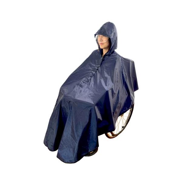 青/1個 (x 1)/-・パッケージ個数:1・?現役の介護福祉士が監修した車椅子用レインコート 介護の現場では通院など悪天候の際も外出する機会があります。ご利用者様を安全にご負担なく お連れするためにレインコートは欠かせません。しっかりとし...