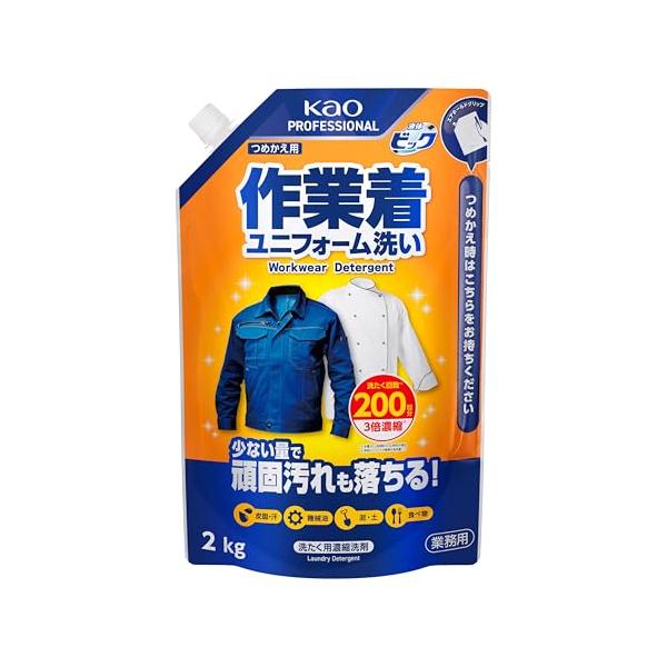 レッド/大容量/4901301457301・パッケージ個数:1・日用品