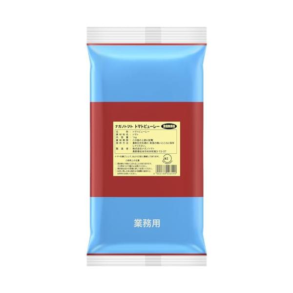 -/Pack of 1/-・Size:Pack of 1・トマト本来の旨味と甘味を活かした味わいです