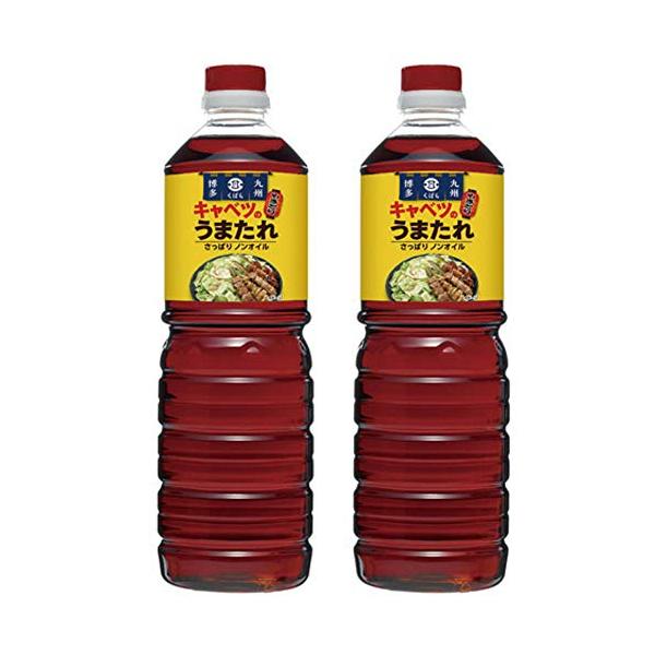 -/1.0リットル (x 2)/-・FlavorName:レモンSize:1.0リットル (x 2)・パッケージ個数:1・原材料:醸造酢(国内製造)、発酵調味料、食塩、果糖ブドウ糖液糖、しょうゆ、米酢、水あめ、砂糖、濃縮レモン果汁、煮干しエ...