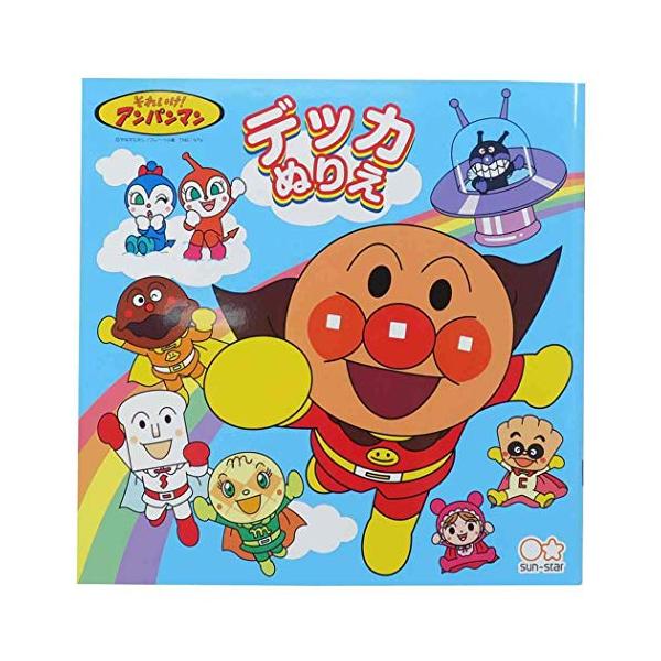 白/-/4190010T・パッケージ個数:1・常温