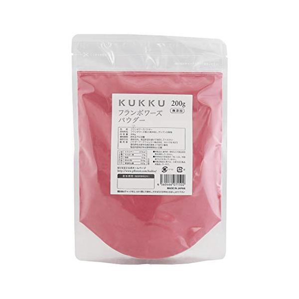 -/200g/-・Size:200g・パッケージ個数:1・?販売元：INIC MARKET が製造元の販売店です。それ以外の販売店からご購入の場合、商品のができない場合がございます。・?自然本来の色と風味が楽しいパウダーKUKKUとは、濃厚...