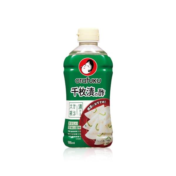 -/Pack of 1/-・Size:Pack of 1・原材料：醸造酢（国内製造）、砂糖、食塩、蛋白加水分解物／調味料（アミノ酸）、（一部に大豆を含む）・商品サイズ(高さx奥行x幅):19.1cm×15.9cm×8cm・497007719...