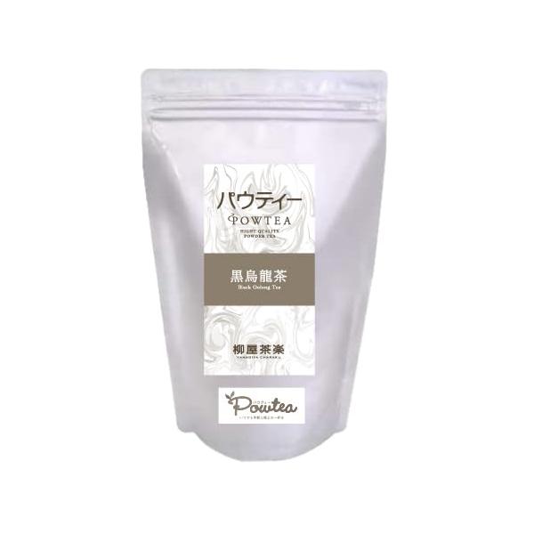 -/2250g/-・Size:2250g・パッケージ個数:1・溶かすだけで美味しい黒烏龍茶お茶本来の旨みが味わえるインスタントの黒ウーロン茶です。濃厚パウダー製法によって、お茶本来の旨みや風味が詰まった顆粒状に仕上げ、お水やお湯を注ぐだけで...