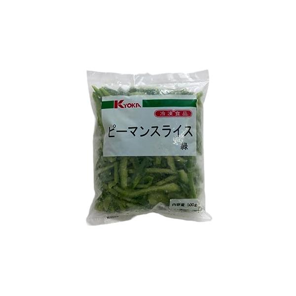 ピーマンスライス-/-/4972570280051・Style:ピーマンスライス・冷凍野菜「ピーマンスライス」・冷凍食品・500g・原産国：中国・ピーマンスライスカット