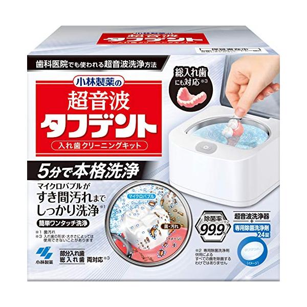 -/24個 (x 1)/-・PackageQuantity:1・パッケージ個数:1・商品サイズ (幅×奥行×高さ) :145mm×115mm×125mm・内容量:1組