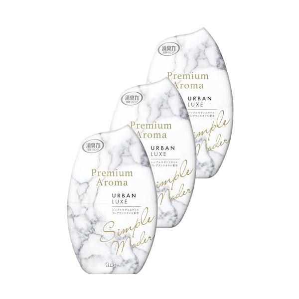 ホワイト/3個/-・FlavorName:アーバンリュクスPatternName:お部屋用・パッケージ個数:1・香り立つ 贅沢フレグランスパフューマーが厳選したフレグランスオイルを配合し創りあげた香水調の香りが空間に広がります。・ナノパウダ...