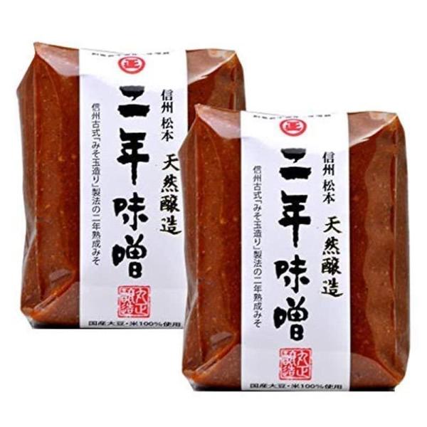 -/500グラム (x 2)/-・パッケージ個数:2・2年間熟成させた信州味噌です。