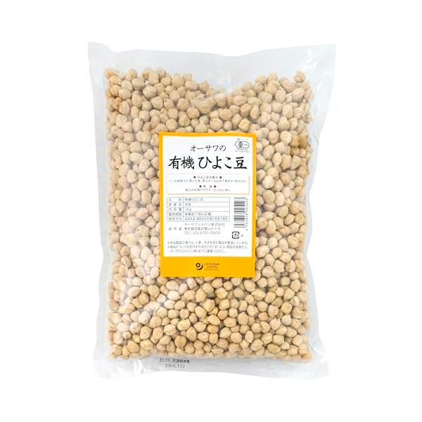 -/1キログラム (x 1)/9549・パッケージ個数:1・原材料:名称:ひよこ豆 原産地:米国・内容量:1kg・カロリー:360kcal/100g・商品サイズ(高さx奥行x幅):30cm×3cm×22cm