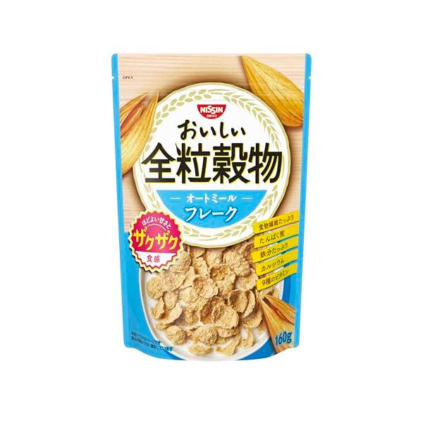 PatternName:160g ×8袋・原材料：オーツ麦加工品（イギリス製造）、小麦全粒粉、砂糖、水溶性食物繊維／乳化剤、炭酸カルシウム、ビタミンC、酸化防止剤（ビタミンE、チャ抽出物）、香料（大豆由来）、ピロリン酸鉄、ナイアシン、パント...