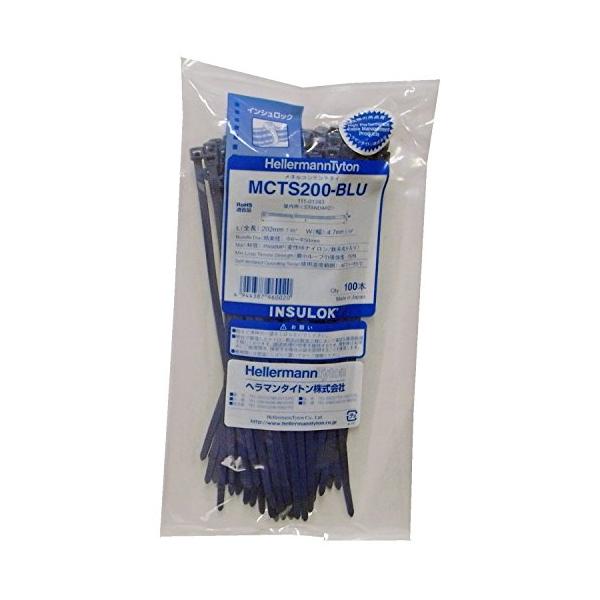 結束バンドBlu/-/MCTS200BLU・PatternName:MCTS200BLU・パッケージ個数:1・変性66ナイロン・鉄系成分全長202ｍｍ×幅4.7ｍｍrohs適合、ハロゲンフリー結束径φ6.0~50.0ｍｍループ引張強度150...
