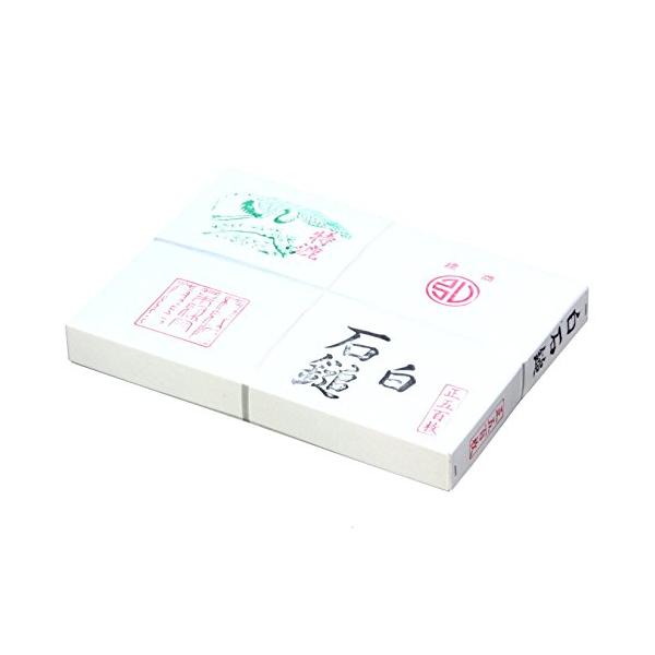 書道半紙白/-/-・商品サイズ：243×334mm・入数：500枚・製造方法：機械漉き・使用用途：書道書写清書用・四国伊予産の高級書道半紙