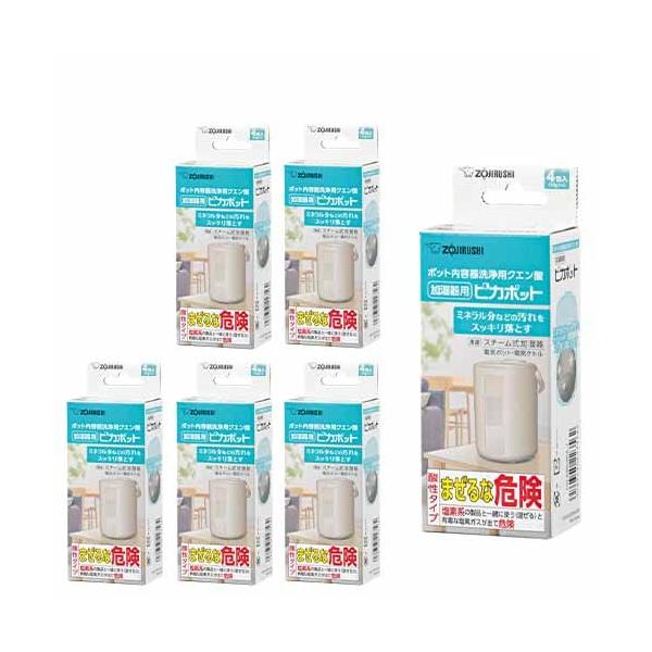 パッケージ個数:6