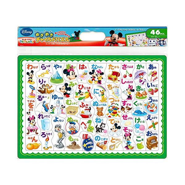 -/26×37.5cm/-・パッケージサイズ：幅335ｍｍ高さ375ｍｍ奥行き5ｍｍ・400ｇ・商品サイズ：260ｍｍ×375ｍｍ・ピース数46P