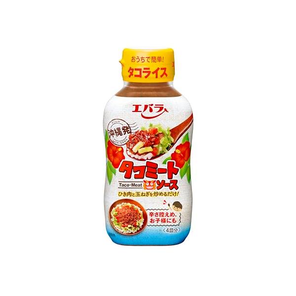 -/220g×2本/-・Size:220g×2本・トマトペースト（ポルトガル製造）、イソマルトオリゴ糖シロップ、醸造酢、食塩、レモン果汁、砂糖、還元水あめ、クミン、醤油、オニオン、唐辛子、ピーマン、オレガノ、コリアンダー、ポークエキス、バジ...