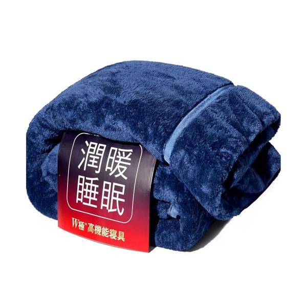 ?代ネイビー/シングル（140×200cm）/-・Color:ネイビーSize:シングル（140×200cm）・暖かいだけじゃない潤暖毛布冬の「暖かさ」だけでなく「肌の潤い」も求めるなら、このW極??モイストフレア潤暖寝具で、乾燥や冷えによ...