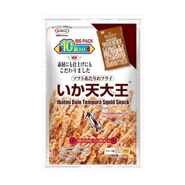 コストコいか/45g/-・するめの胴部分のみを肉厚に伸ばし、やわらかくフライしております。・しっかりとしたするめの旨み・歯ごたえの贅沢な本格いかフライです。・キャノーラ油100%でフライしています。・便利なチャック付きとなっております。